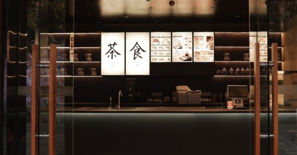 Ichiban Chinese And Japanese Restaurant Menu: A Flavorful Culinary ...