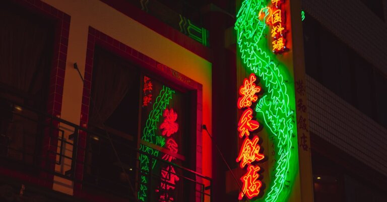 Heaven Dragon Chinese Restaurant Menu